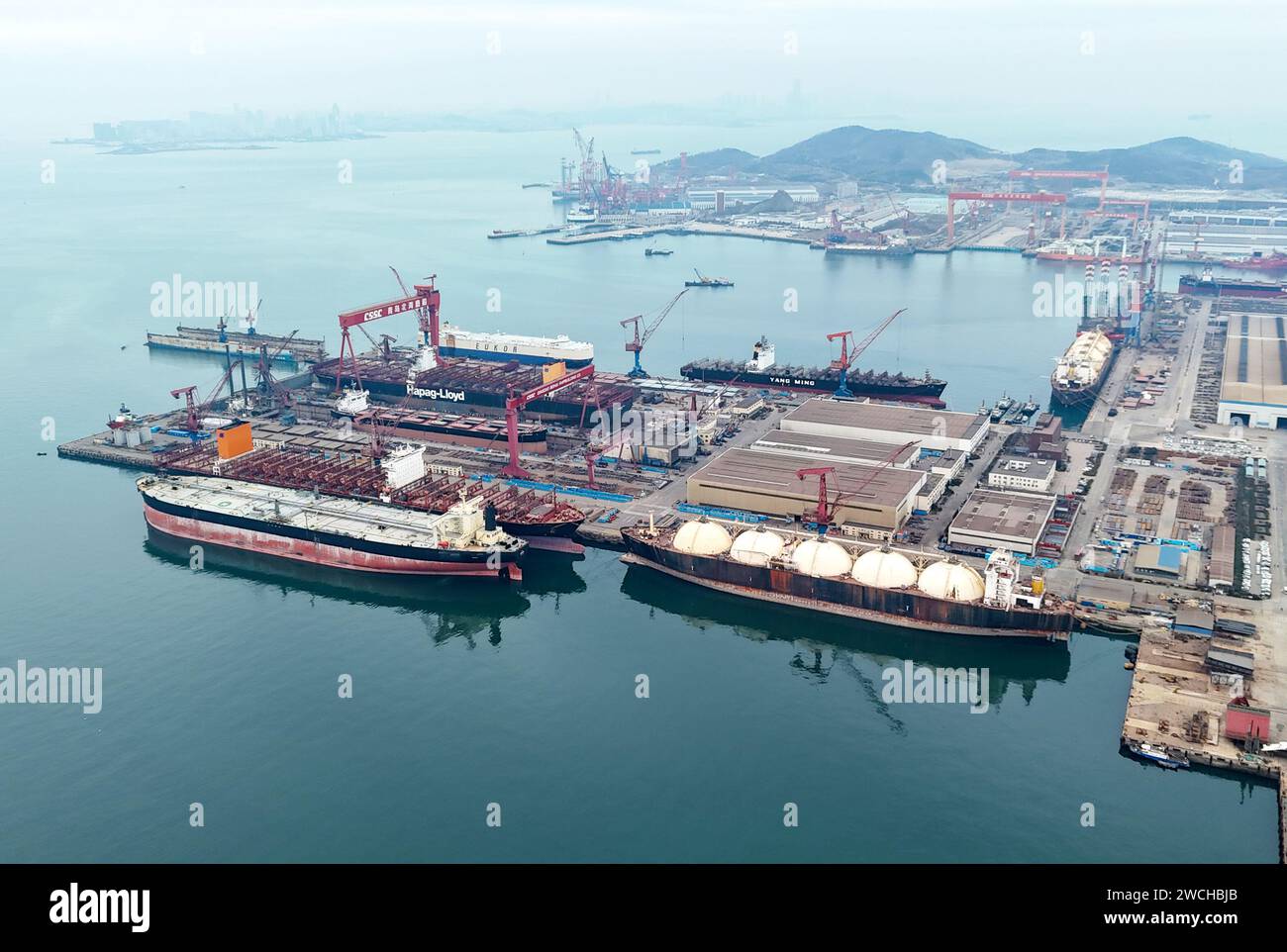 QINGDAO, CHINA - JANUARY 16, 2024 - Photo taken on Jan 16, 2024 shows ...