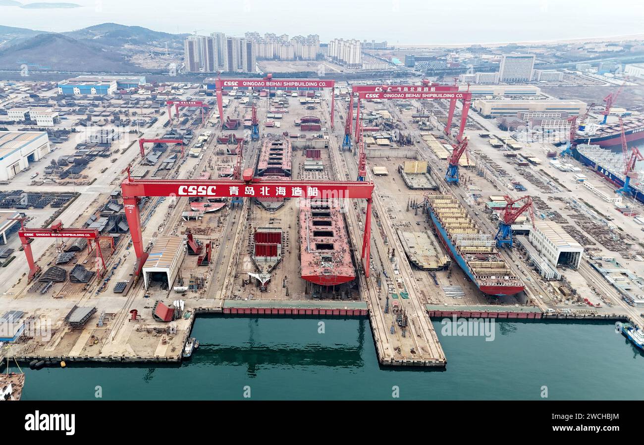 QINGDAO, CHINA - JANUARY 16, 2024 - Multiple large ships are under ...