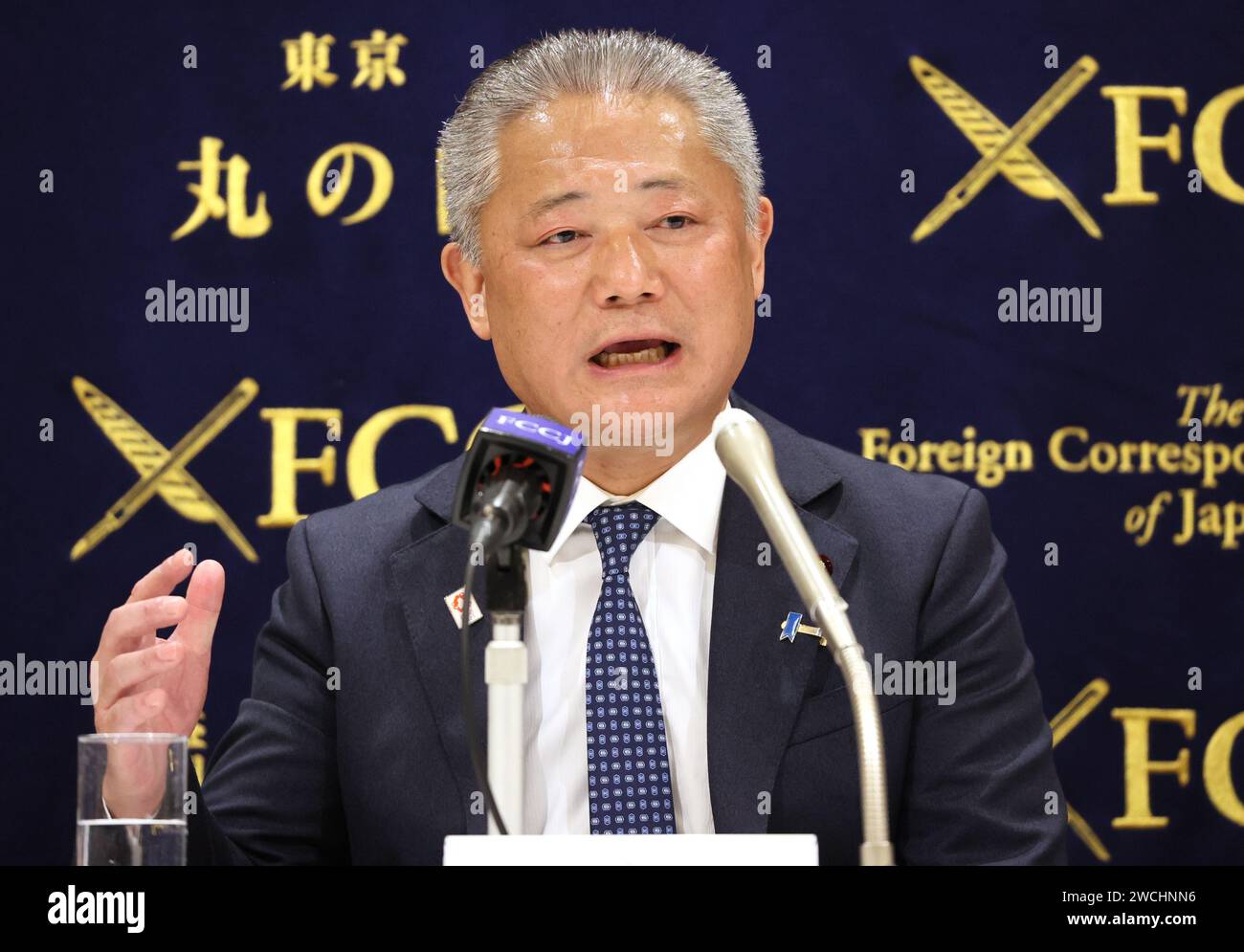 Tuesday. 16th Jan, 2024. Japan's opposition Japan Innovation Party leader Nobuyuki Baba speaks ...