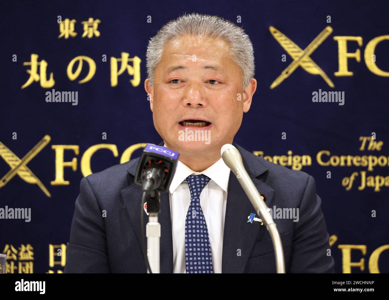 Tuesday. 16th Jan, 2024. Japan's opposition Japan Innovation Party leader Nobuyuki Baba speaks ...