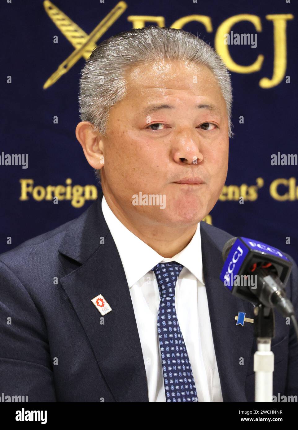 Tuesday. 16th Jan, 2024. Japan's opposition Japan Innovation Party ...