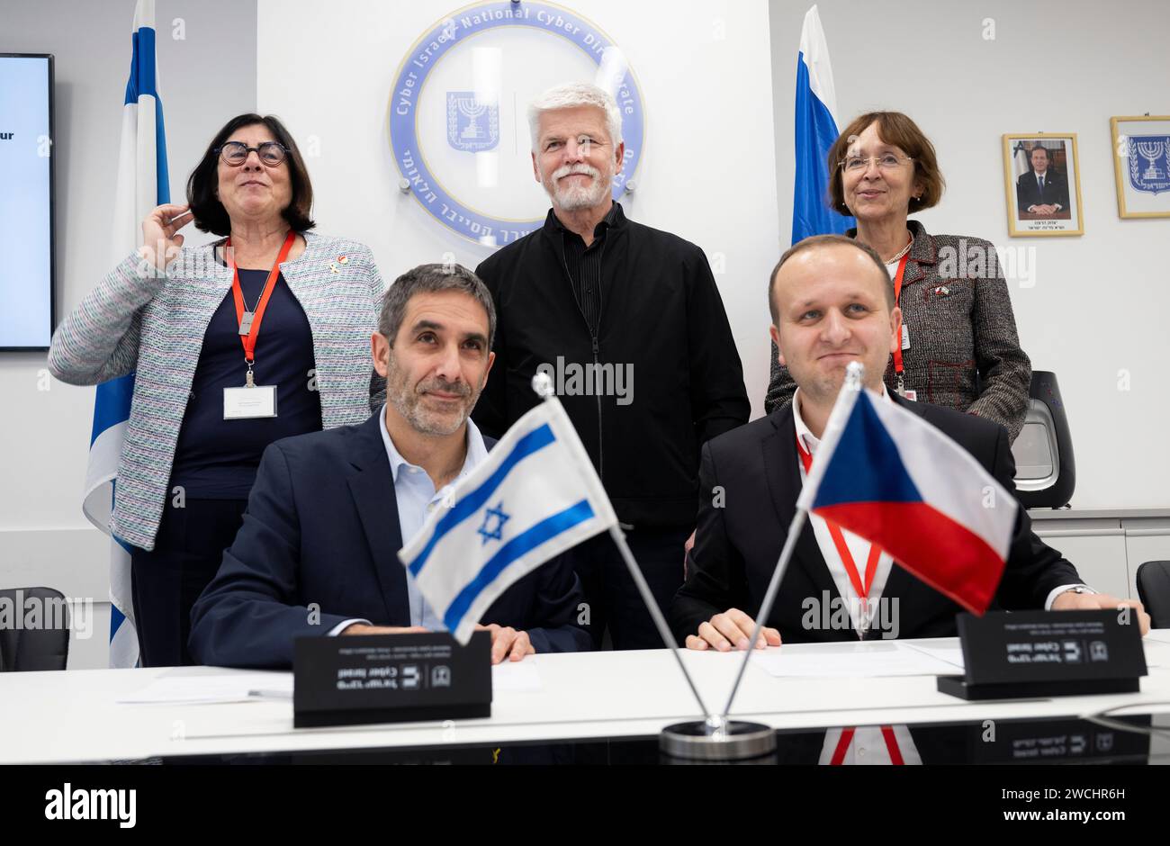 Beerseva, Israel. 16th Jan, 2024. Czech President Petr Pavel (center ...