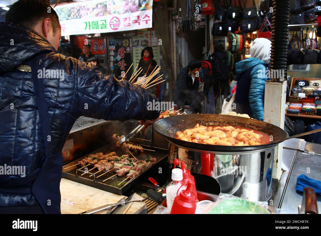 Insadong Street in downtown Seoul, South Korea with shops, street food ...