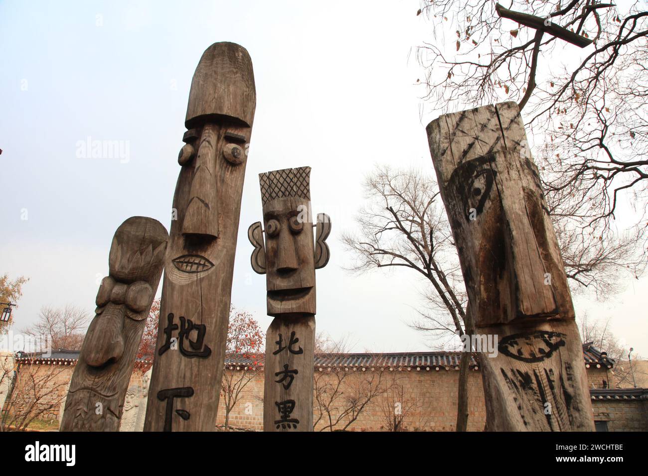 National Folk Museum of Korea, Gwanghwamun, Gyeongbokgung Palace, Seoul ...