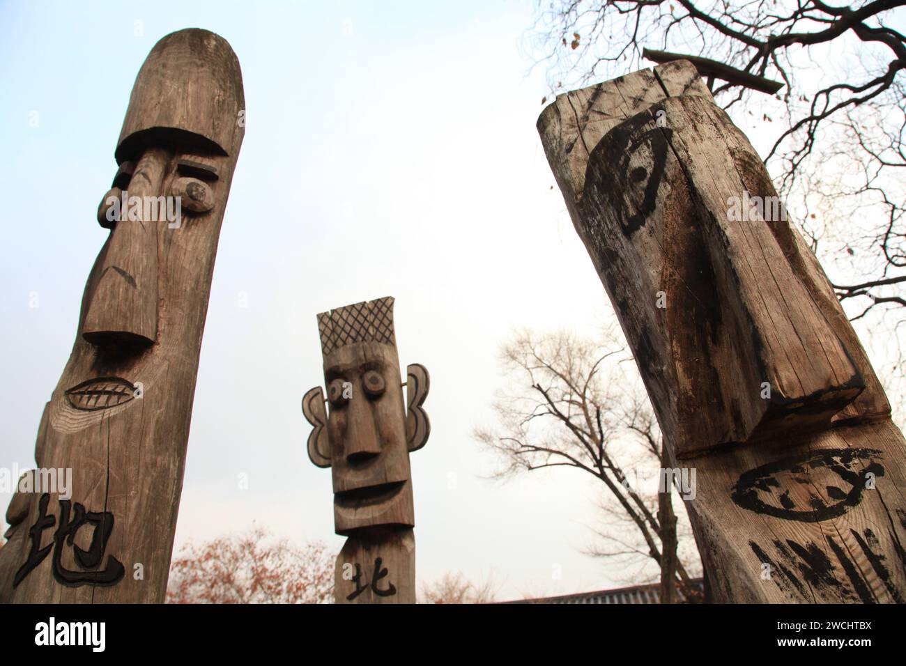 National Folk Museum of Korea, Gwanghwamun, Gyeongbokgung Palace, Seoul ...