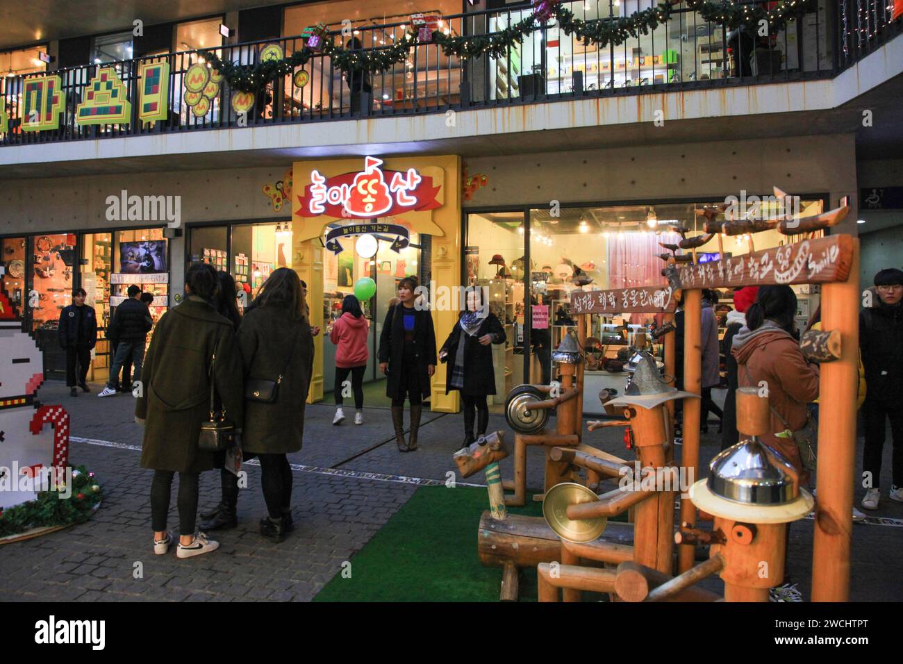 Ssamzigil Mall on Insadong-gil or Insadong street in downtown Seoul ...