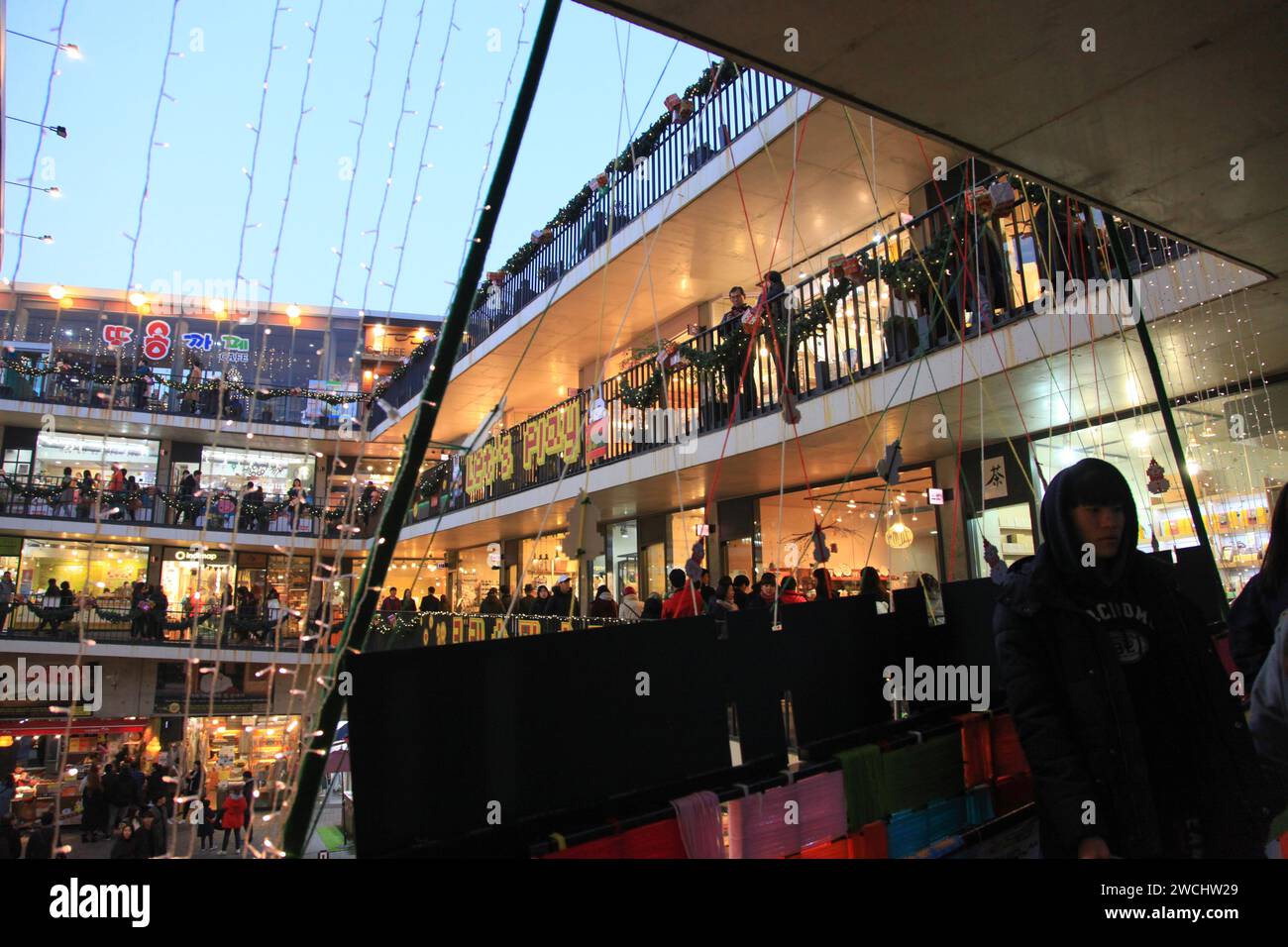 Ssamzigil Mall on Insadong-gil or Insadong street in downtown Seoul ...