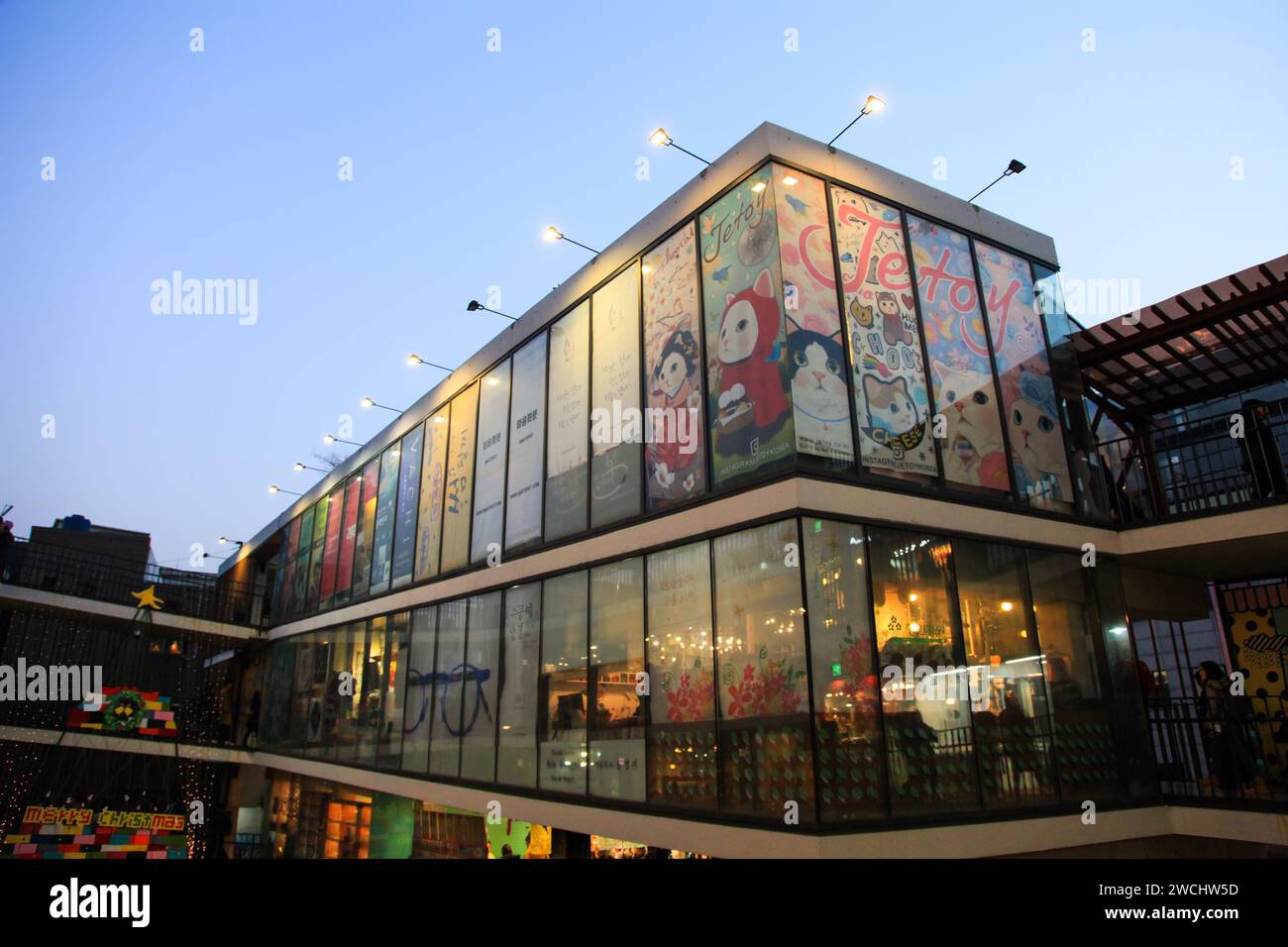 Ssamzigil Mall on Insadong-gil or Insadong street in downtown Seoul ...