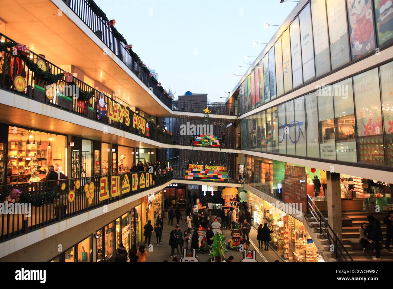 Ssamzigil Mall on Insadong-gil or Insadong street in downtown Seoul ...