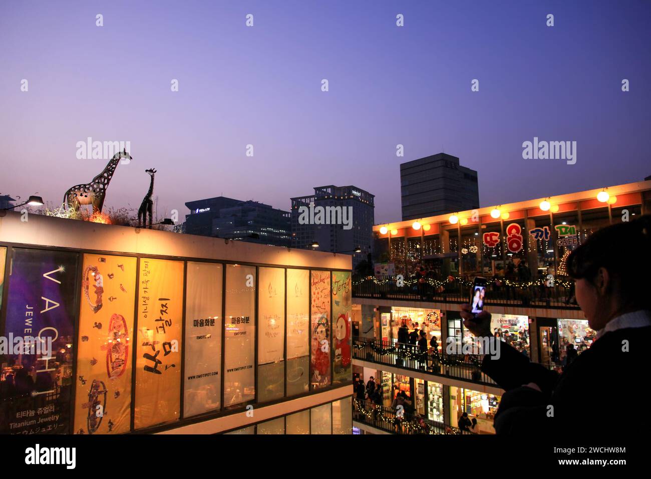 Ssamzigil Mall on Insadong-gil or Insadong street in downtown Seoul ...