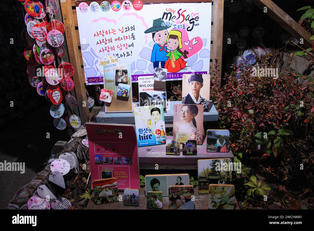 Ssamzigil Mall on Insadong-gil or Insadong street in downtown Seoul ...