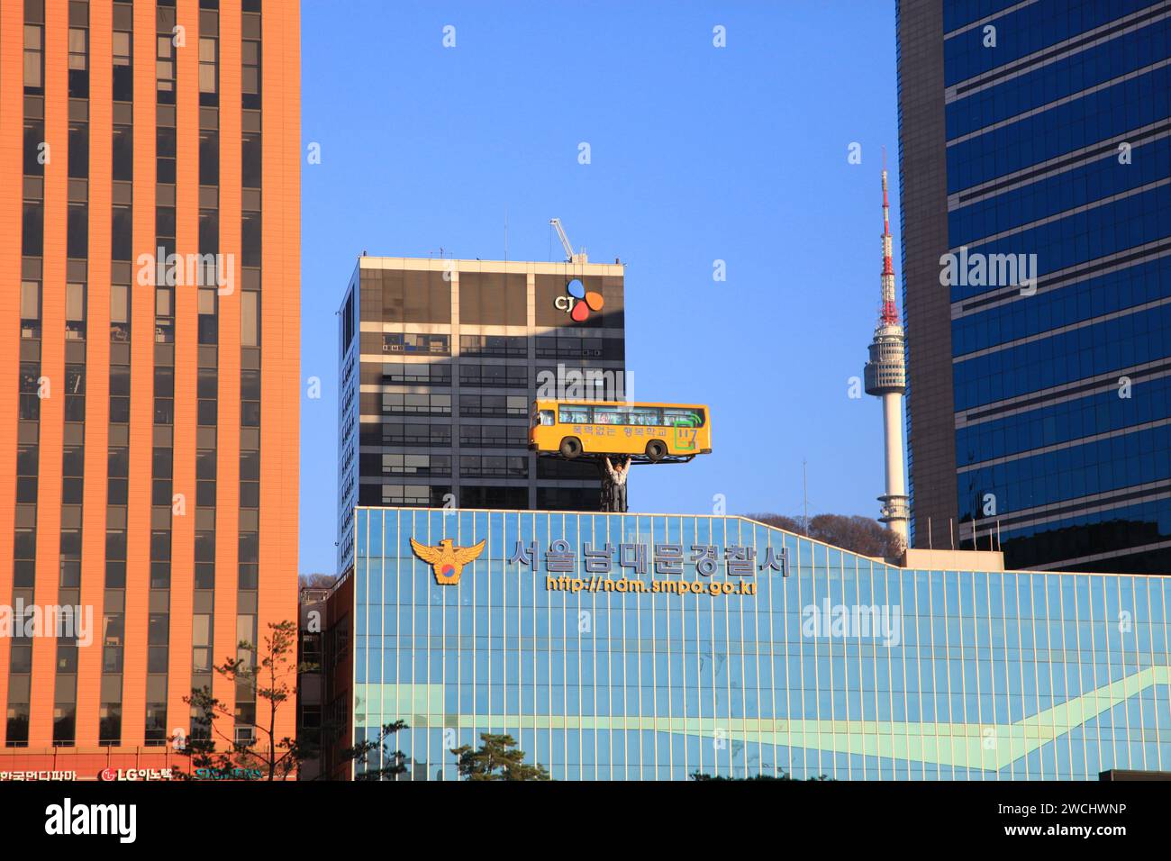 Seoul Square iconic office building in Seoul, South Korea Stock Photo ...