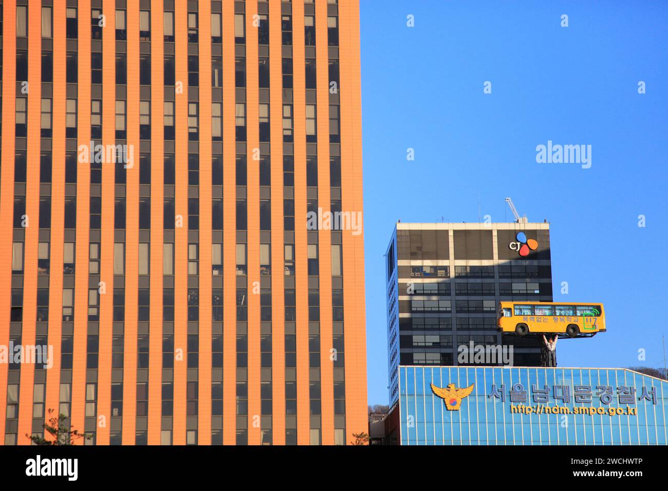 Seoul Square iconic office building in Seoul, South Korea Stock Photo ...
