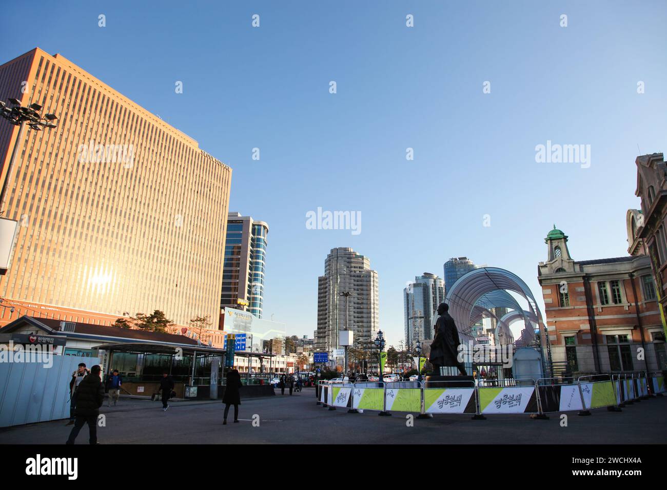 Seoul Square iconic office building in Seoul, South Korea Stock Photo ...