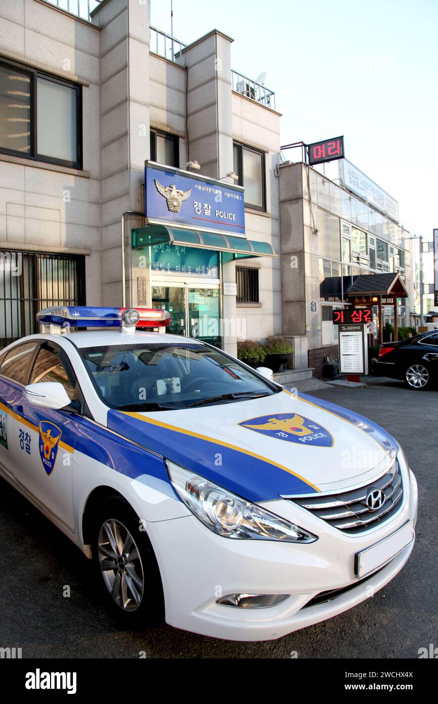 Seoul Police Station beside Old Seoul Station in downtown Seoul, South ...