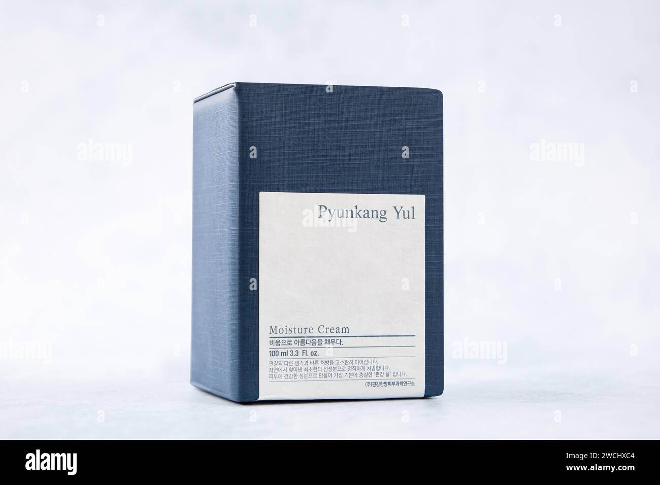 A box of Pyunkang Yul brand facial moisturizer. On a white background ...