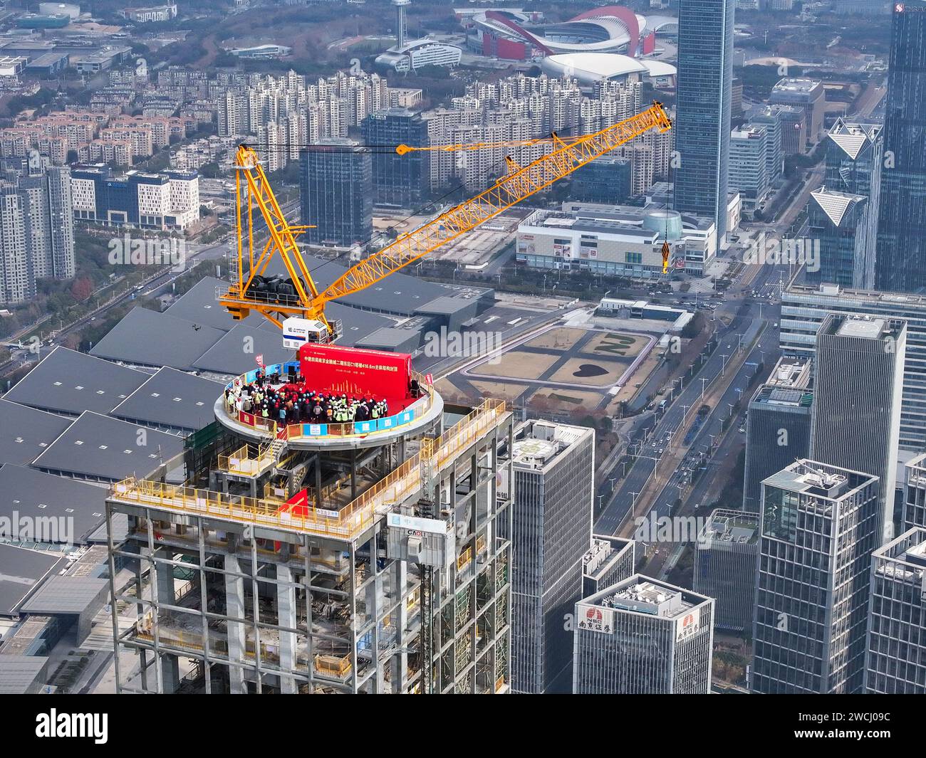 Nanjing. 16th Jan, 2024. An aerial drone photo taken on Jan. 16, 2024 ...
