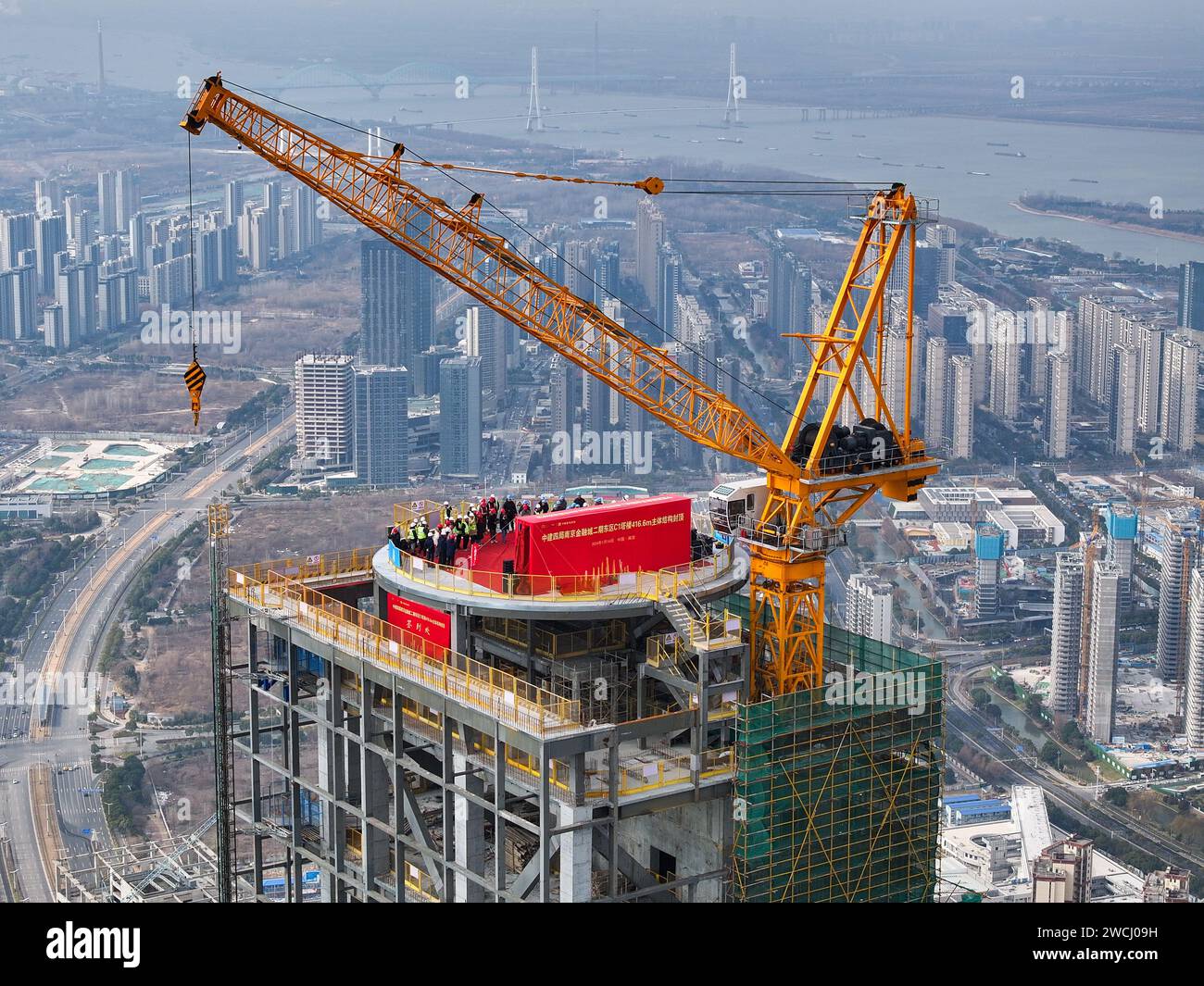 Nanjing. 16th Jan, 2024. An aerial drone photo taken on Jan. 16, 2024 ...