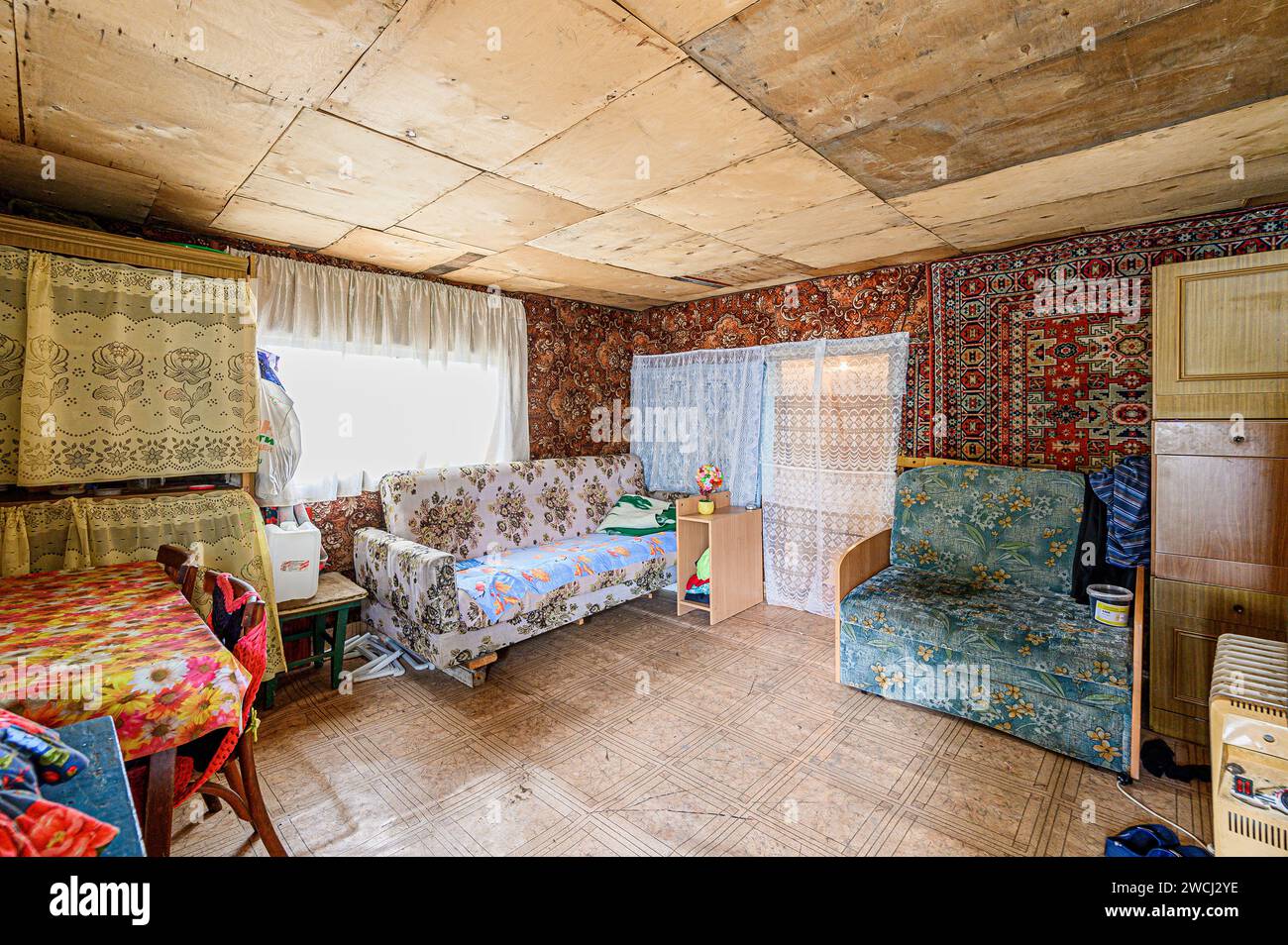 ugly interior apartment room old sloppy not modern Stock Photo - Alamy