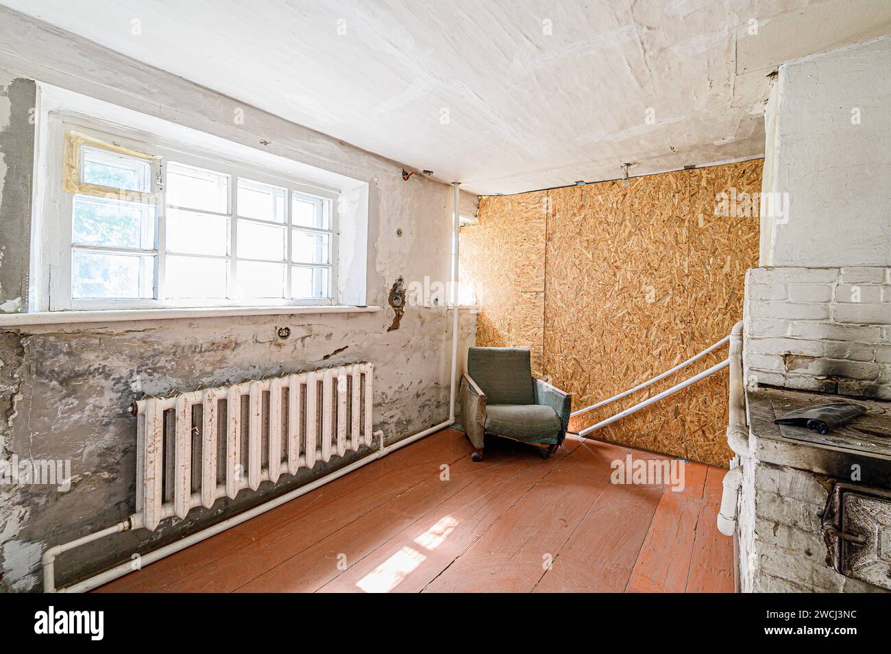 ugly interior apartment room old sloppy not modern Stock Photo - Alamy
