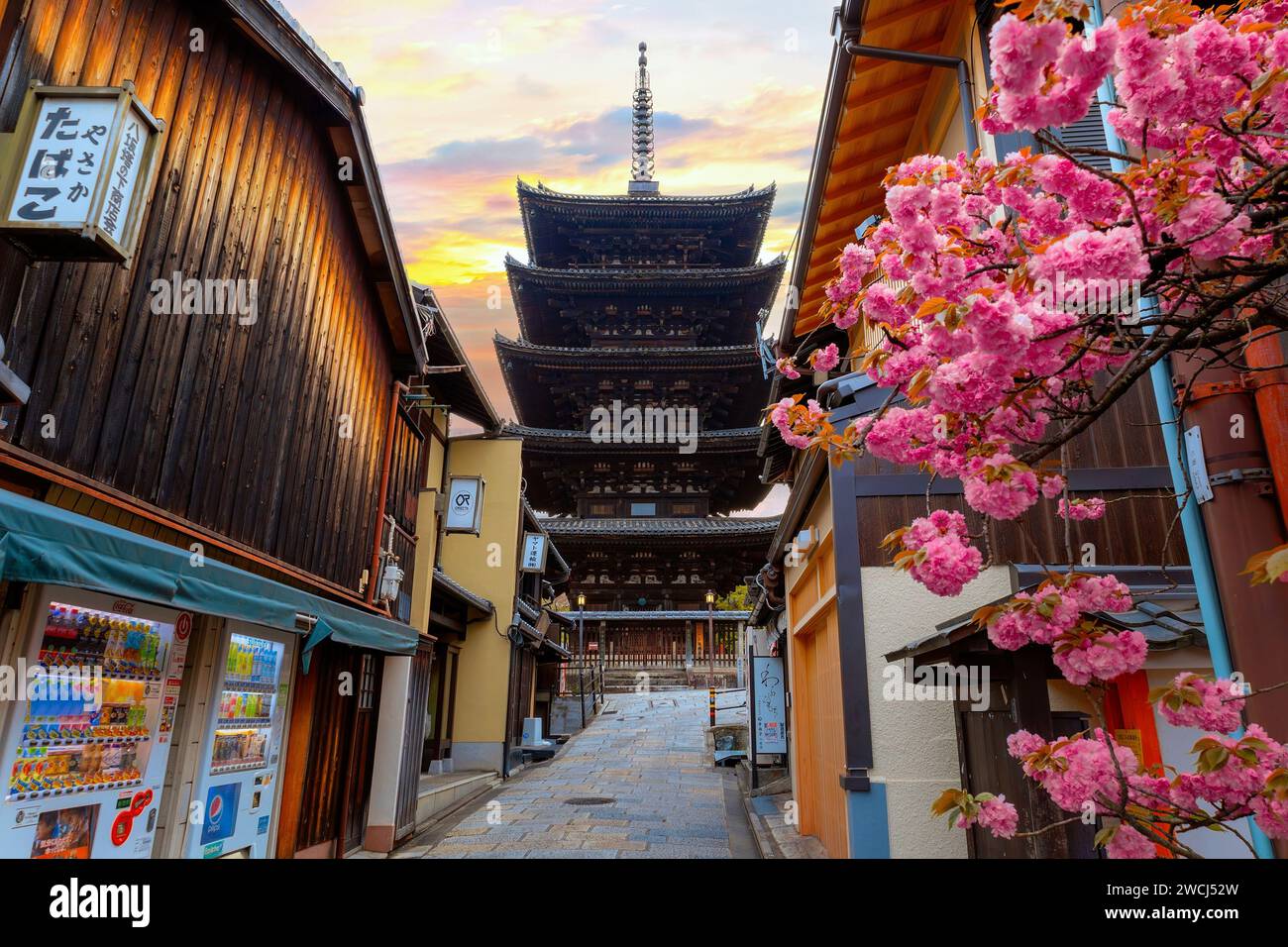 Kyoto, Japan - April 6 2023: The Yasaka Pagoda known as Tower of Yasaka ...