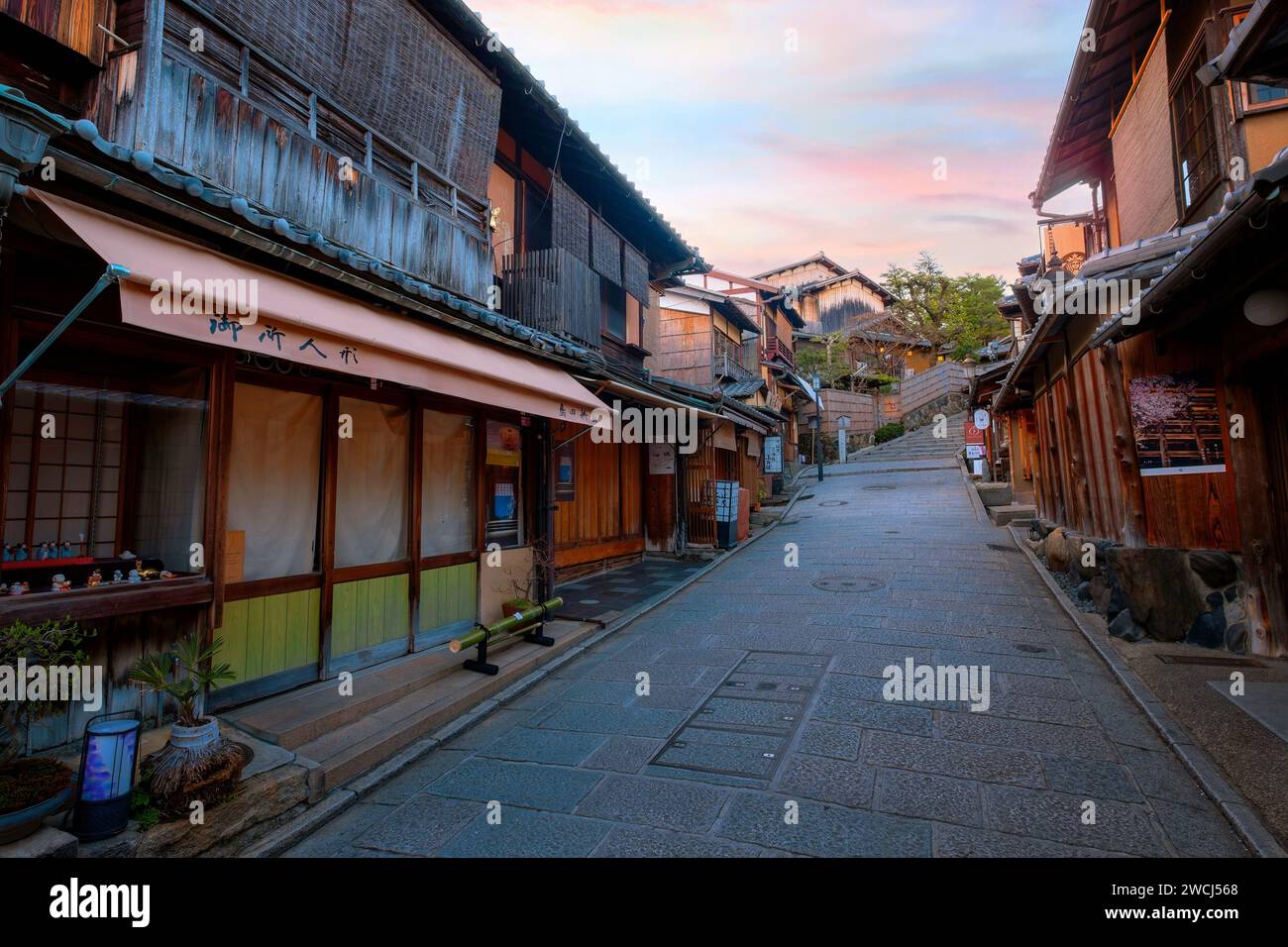 Nineizaka hi-res stock photography and images - Alamy