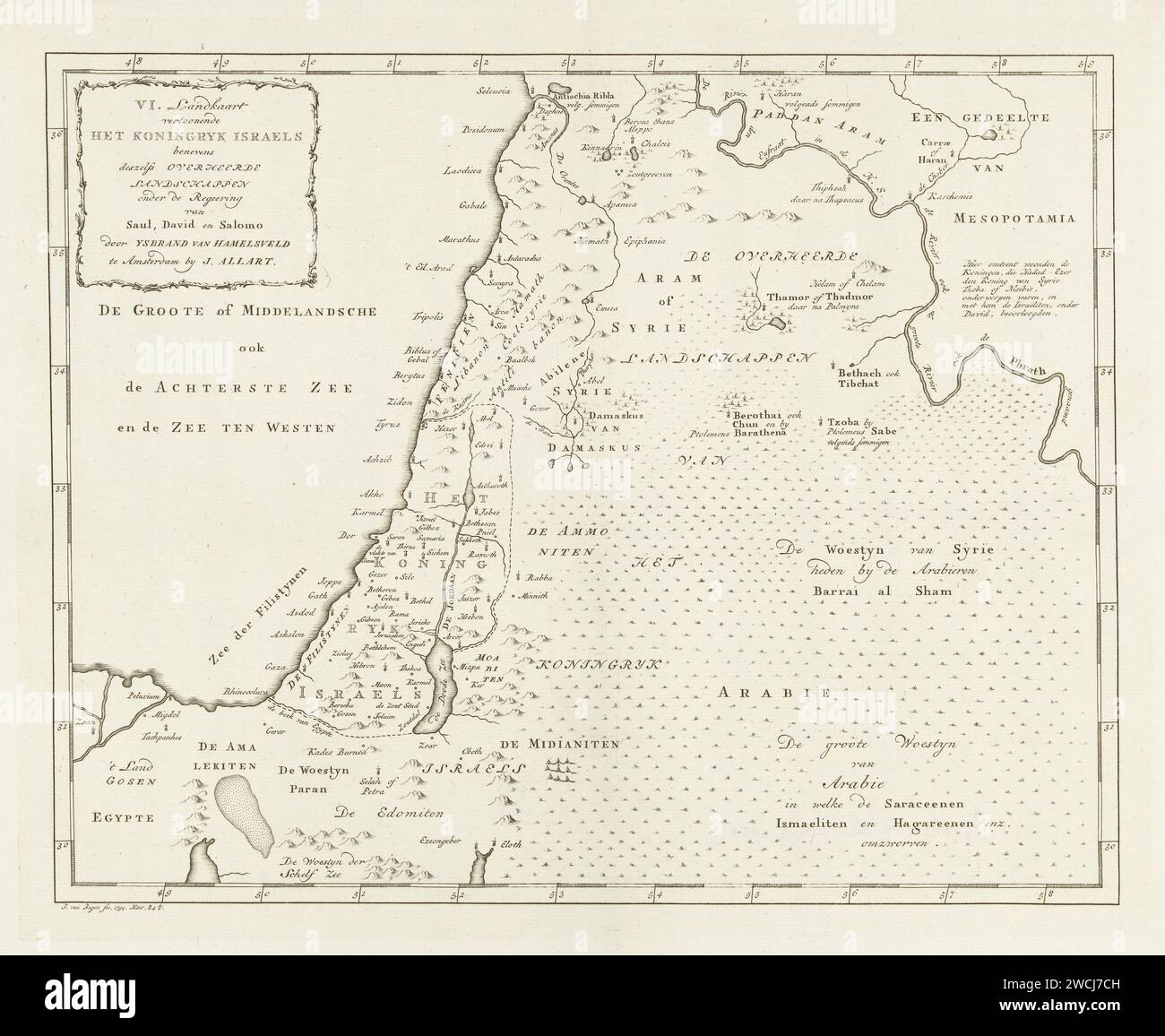 Map of Israel, Jan van Hagen, 1794 print Amsterdam paper engraving ...
