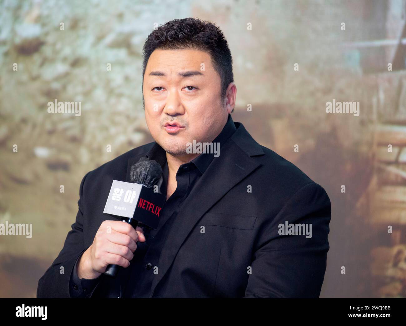 Ma Dong-Seok, Jan 16, 2024 : Actor Ma Dong-Seok (Don Lee) attends a ...