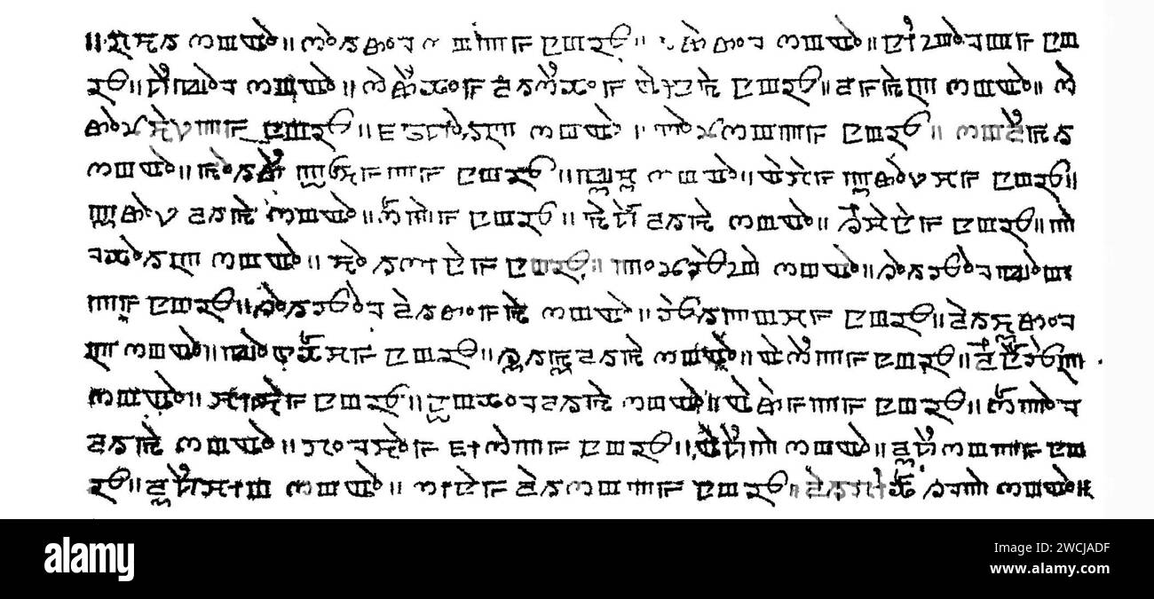 Promulgation Cut Out Stock Images & Pictures - Alamy