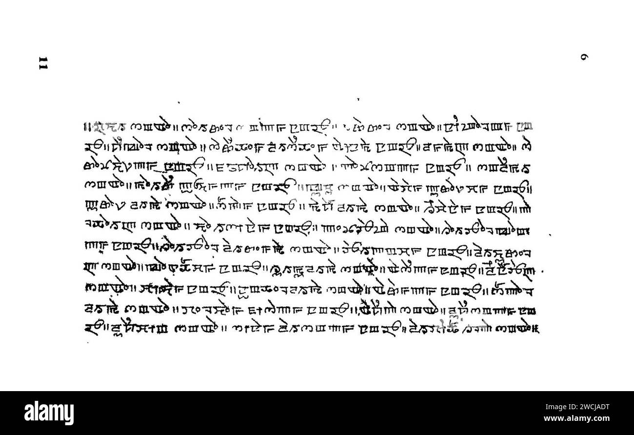 Kangleipak hi-res stock photography and images - Alamy