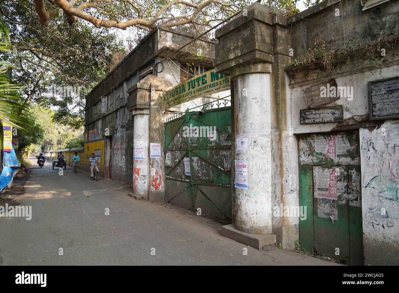 Kanoria Jute Mill main gate. Seijberia, Uluberia, Howrah, West Bengal ...