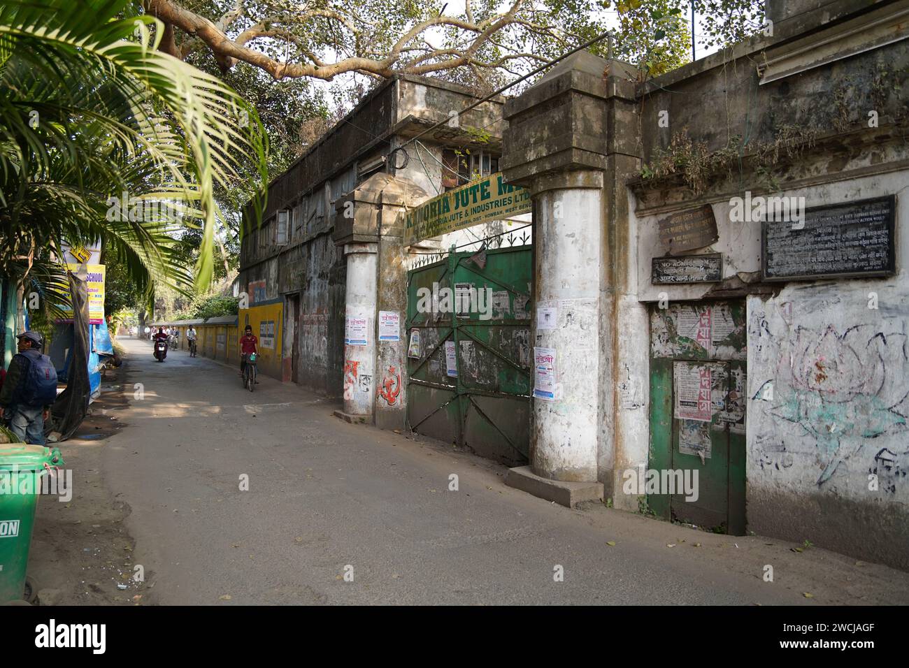 Kanoria Jute Mill main gate. Seijberia, Uluberia, Howrah, West Bengal ...