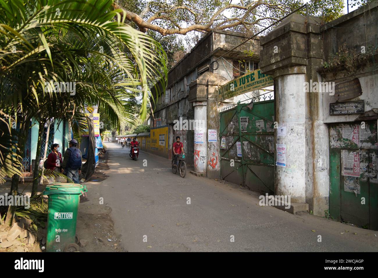 Kanoria Jute Mill main gate. Seijberia, Uluberia, Howrah, West Bengal ...