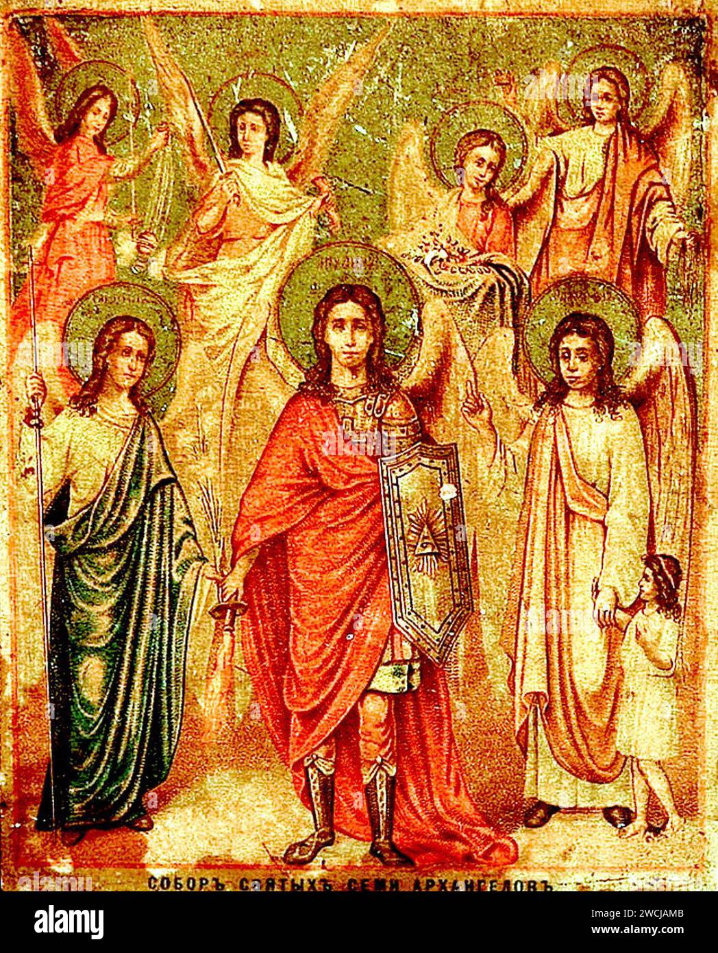 7 archangels V-1 Stock Photo - Alamy