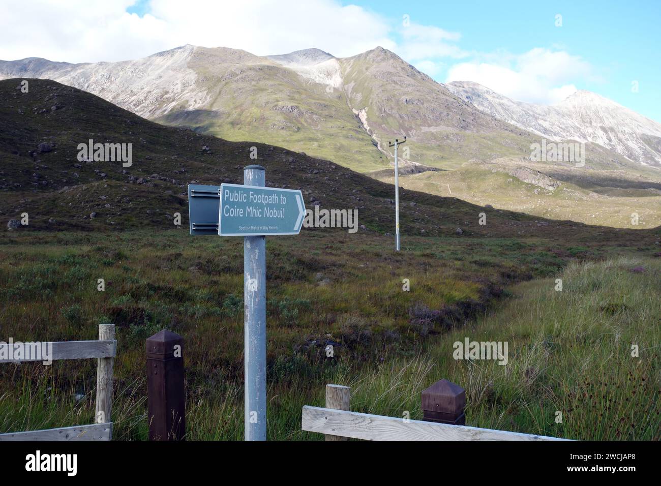 Ling hut car park hi-res stock photography and images - Alamy