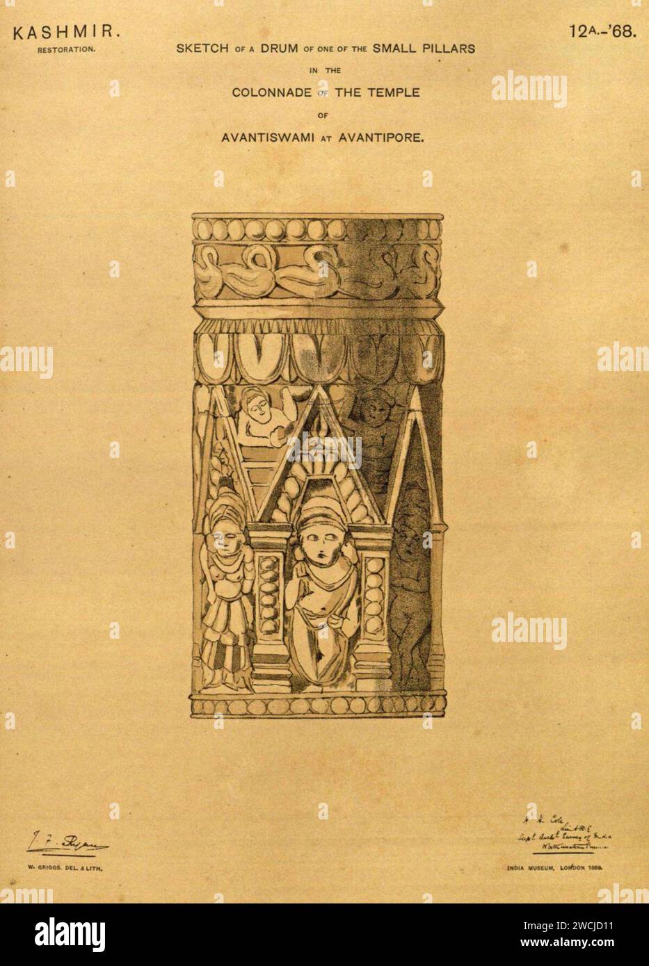 9th century Hamsa as swans and other artwork, pillar in Avantiswami ...