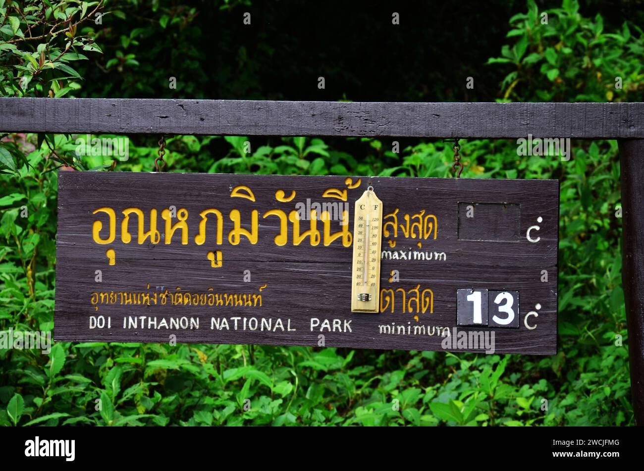 Post sign thermometer information temperature outdoor on top mountain ...