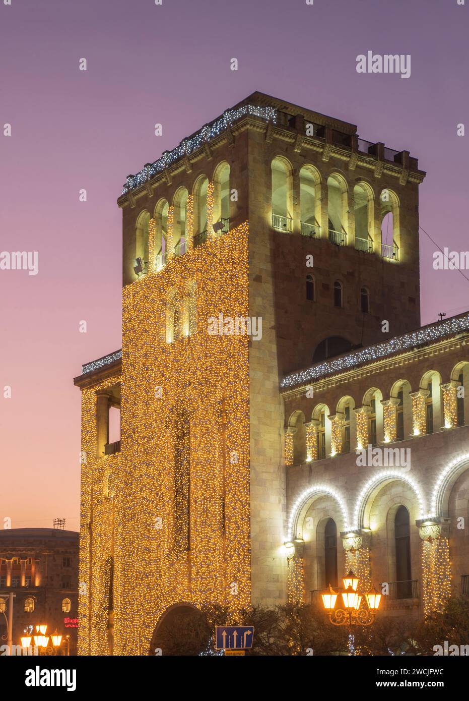 Christmas decoration of Republic square in Yerevan. Armenia Stock Photo ...