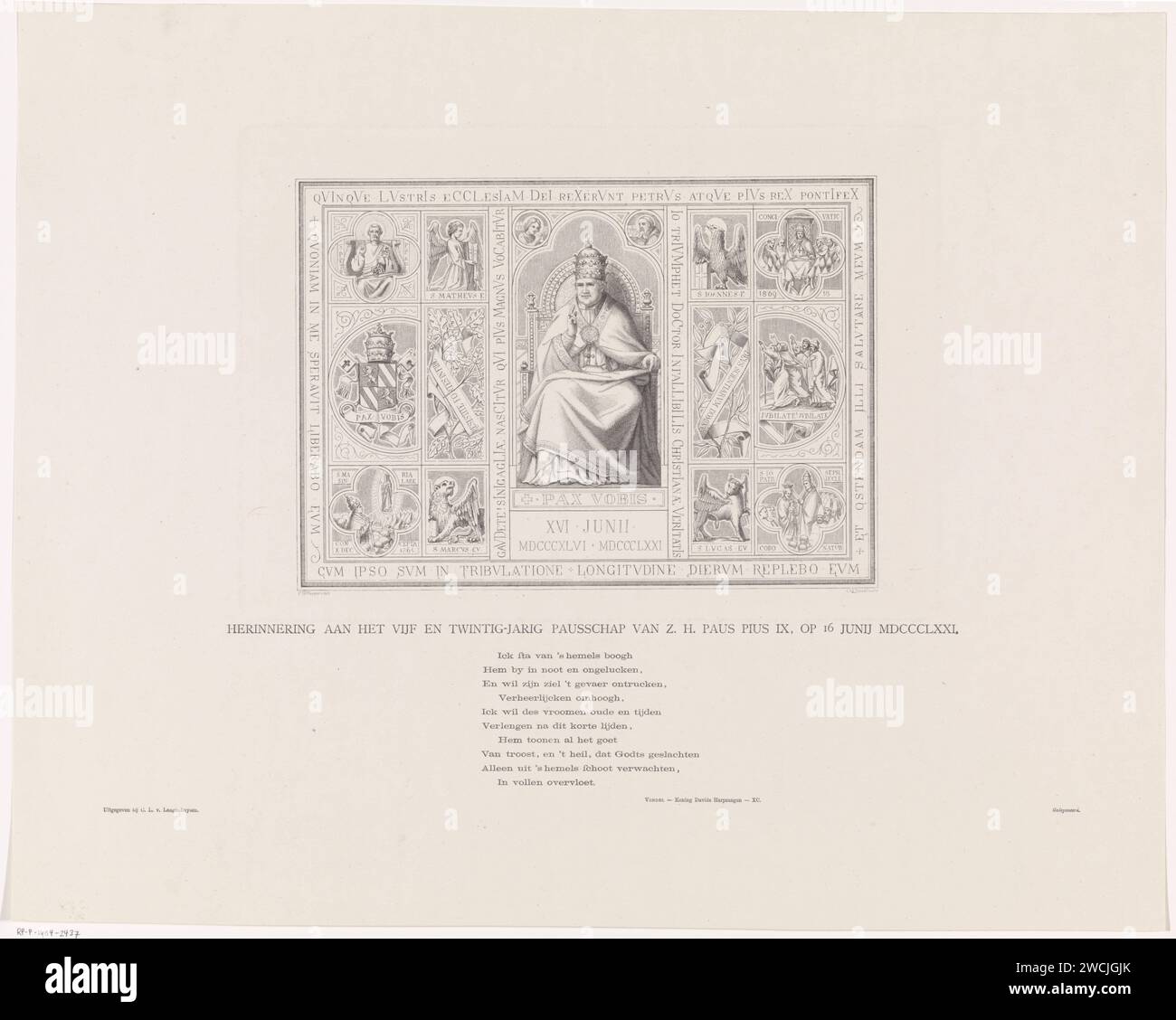 25-year paushood of Pius IX, Edouard Taurel, after Pierre Joseph Hubert ...