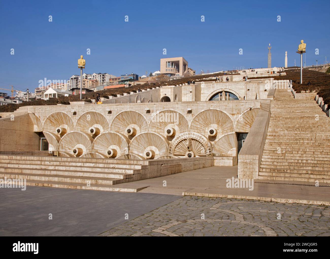 Cascade in Yerevan. Armenia Stock Photo - Alamy