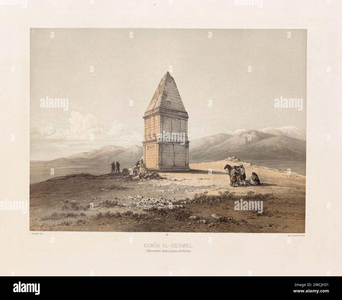 92.Kamoa el-Hermel (monument dans la plaine de Riblah Stock Photo - Alamy