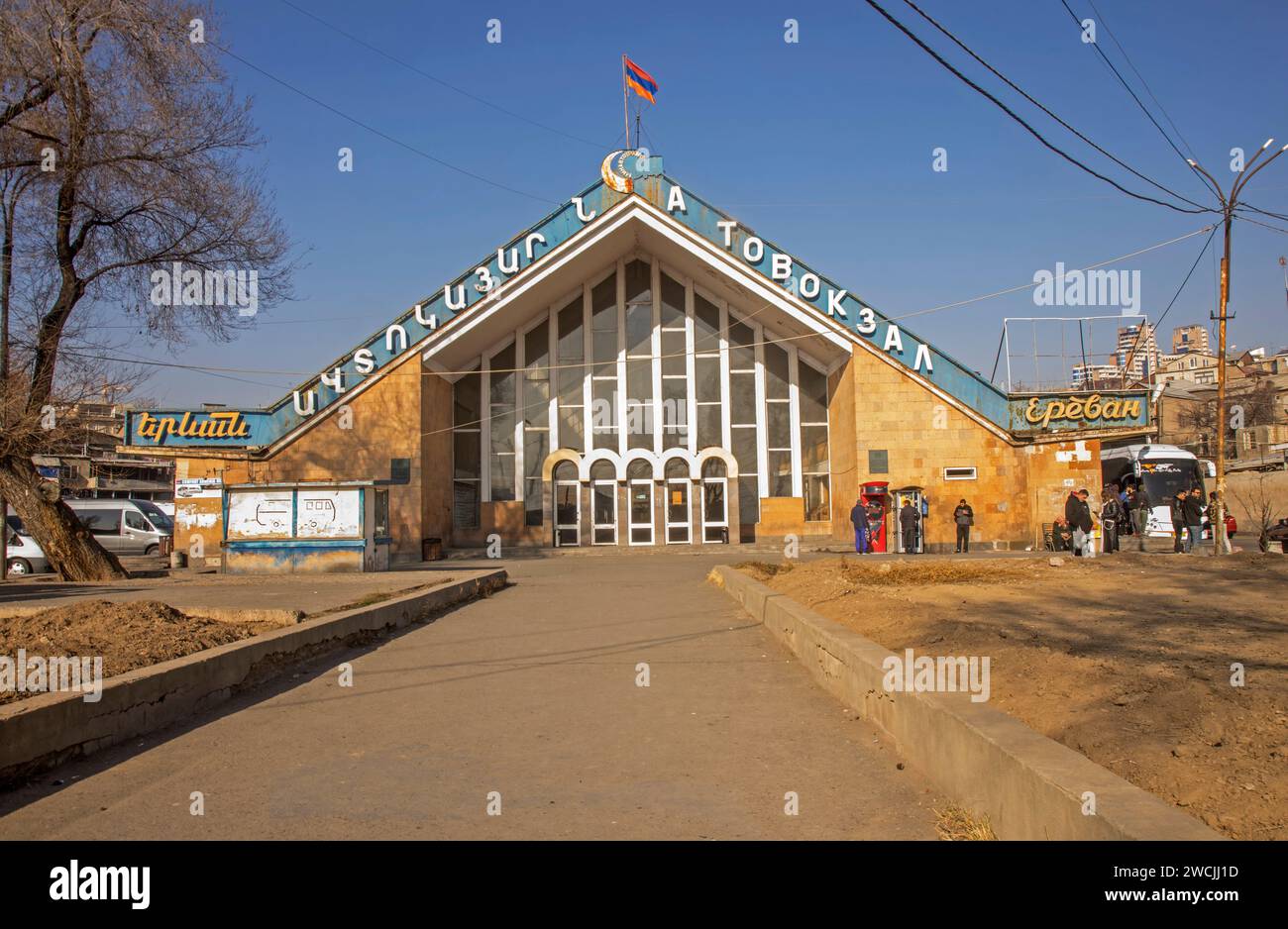 Central bus station in Yerevan. Armenia Stock Photo - Alamy