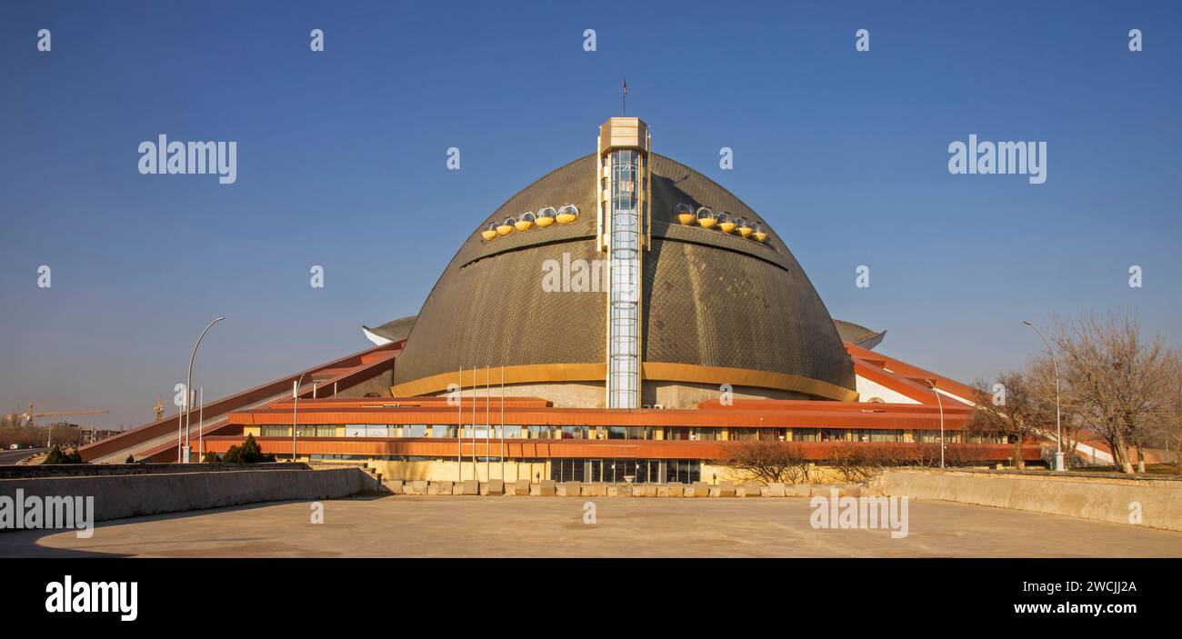 Karen Demirchyan Sports and Concerts Complex in Yerevan. Armenia Stock ...