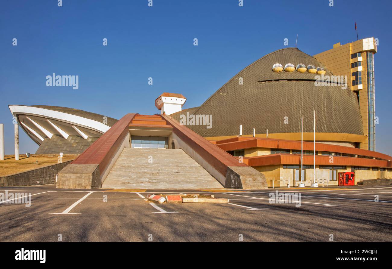 Karen Demirchyan Sports and Concerts Complex in Yerevan. Armenia Stock ...