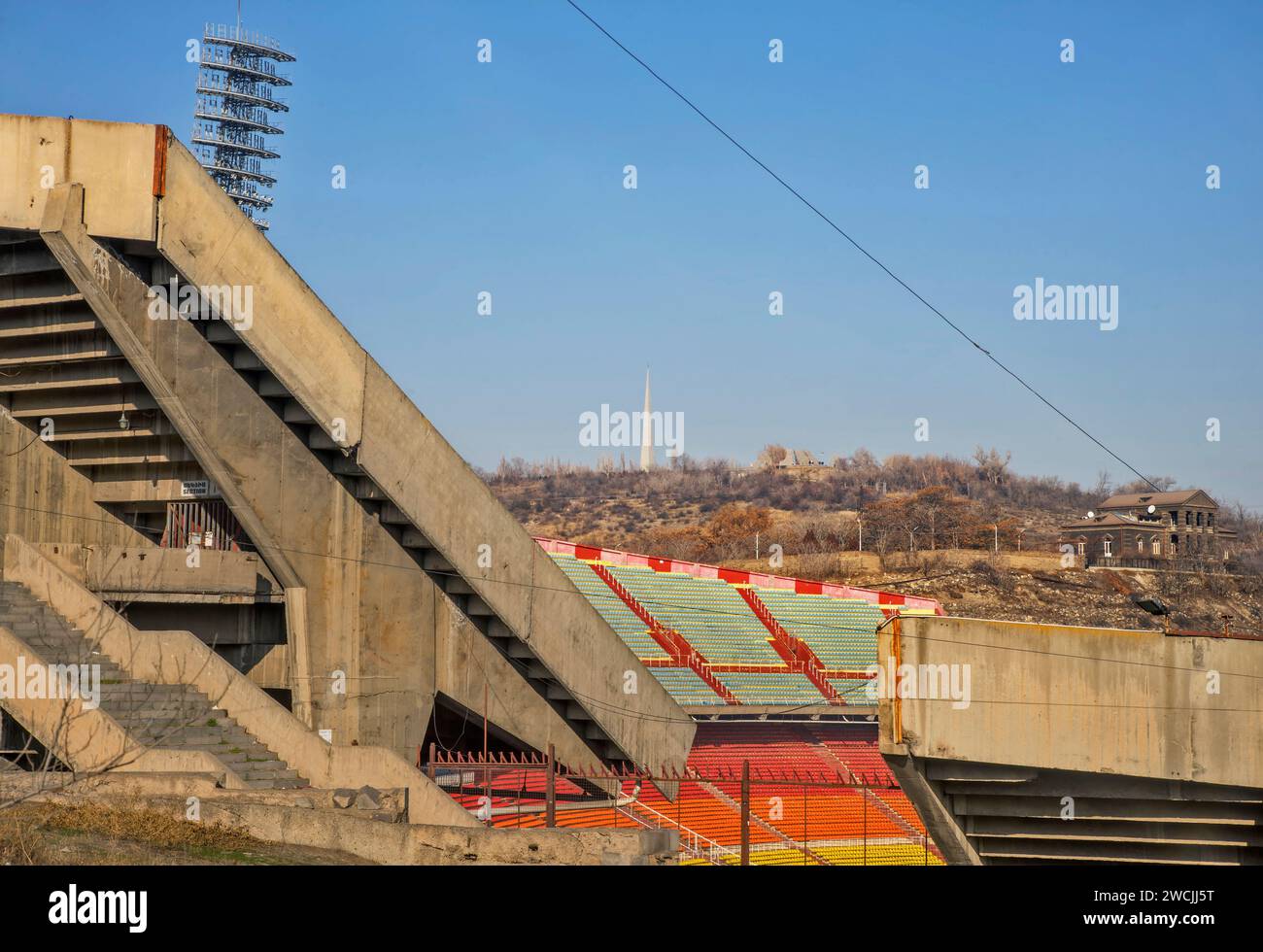 Hrazdan Stadium in Yerevan. Armenia Stock Photo - Alamy
