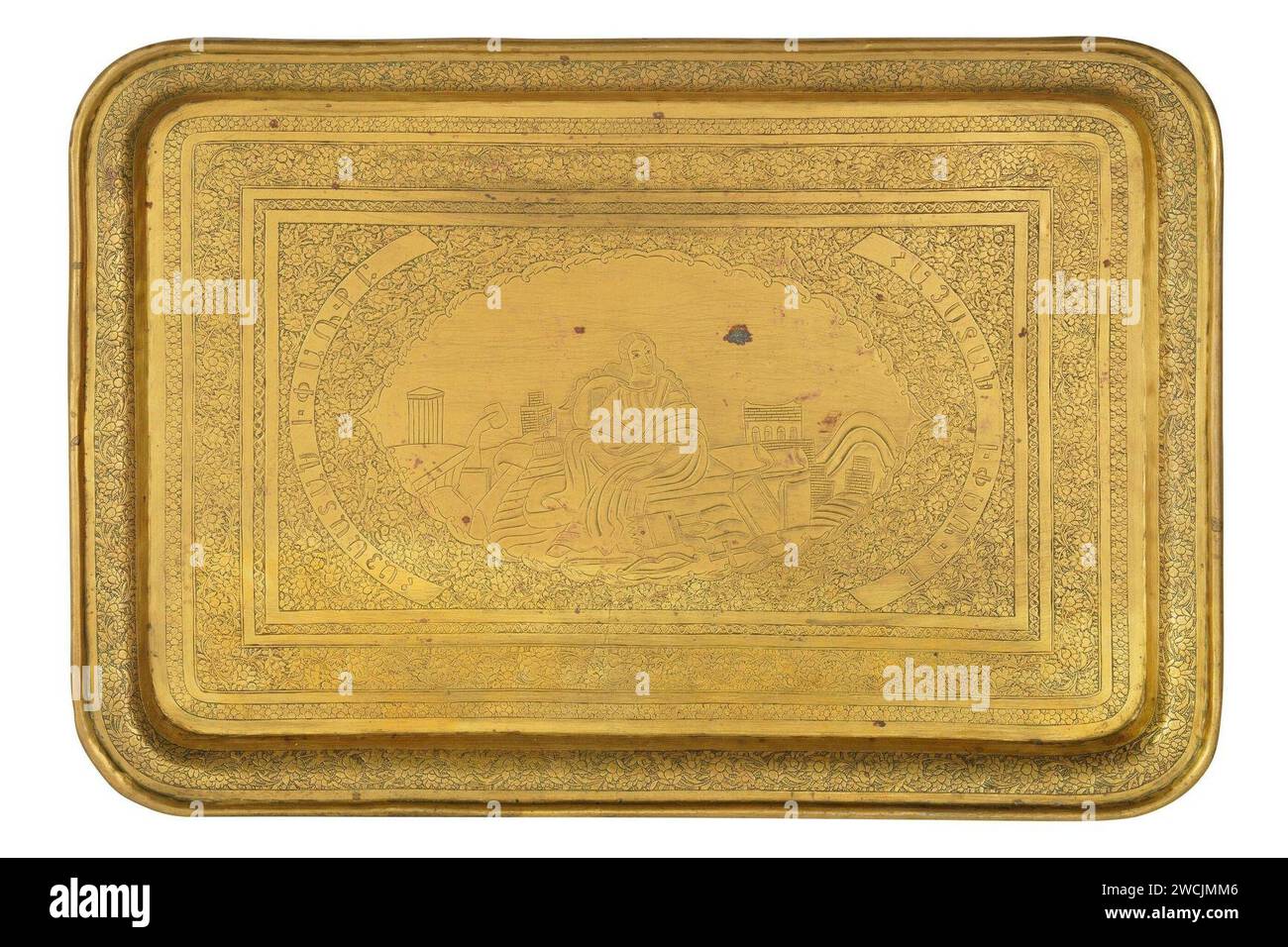 A brass tray with Mother Armenia among the ruins of Sis, Qajar Iran, ca ...