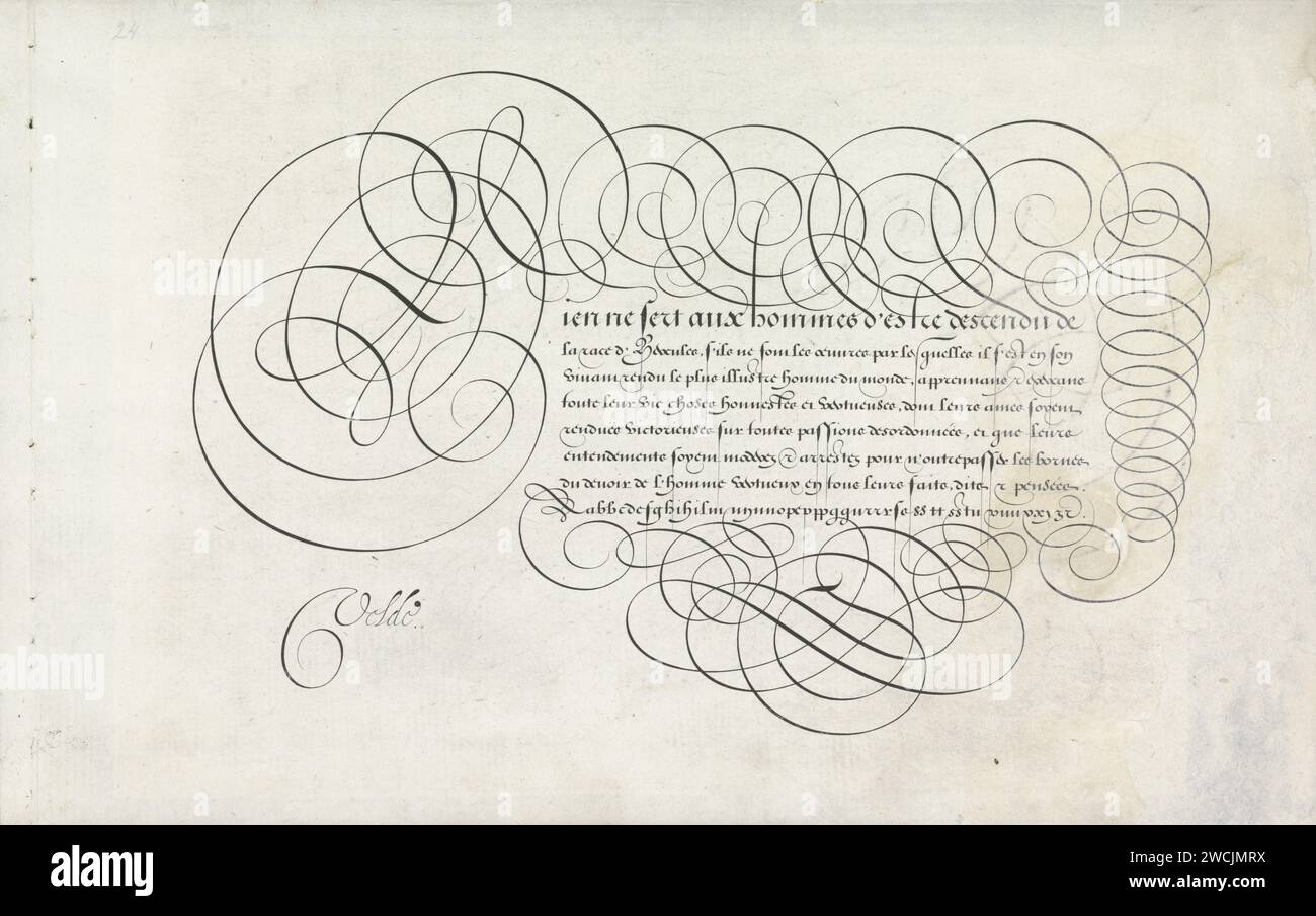 Sert hi-res stock photography and images - Alamy