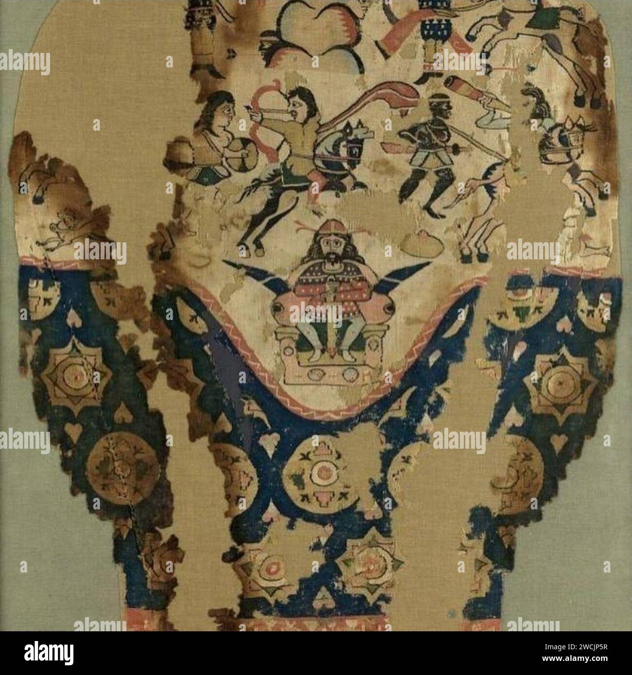 A cloth in Antinopolis, Egypt, showing Khosrow I the Immortal Soul in ...