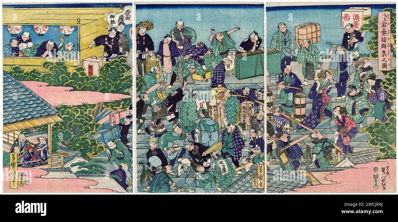 A Crowd Making the Pilgrimage to the Shrine on Mount Atago Stock Photo ...