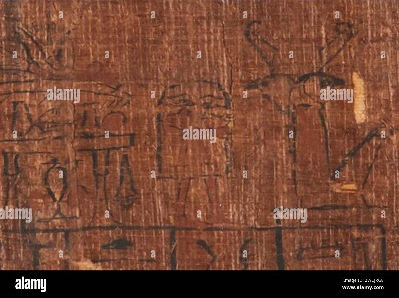 A depiction of Medjed from Papyrus Bodmer 101. 21st Dynasty Stock Photo ...